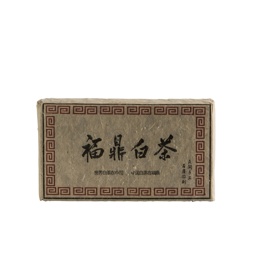 White Tea Brick – Far Leaves Tea